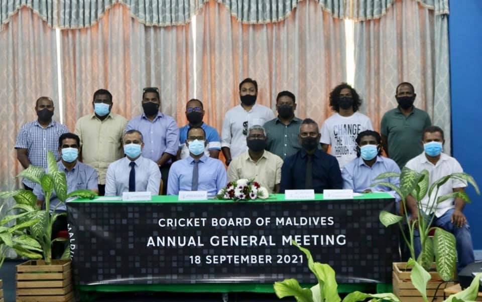 Cricket Board of Maldives Holds Annual General Meeting | Cricket Board ...